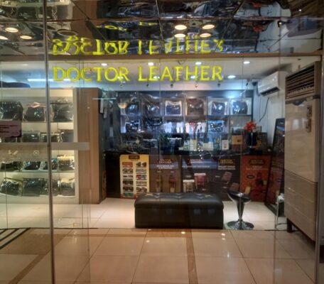 Home - Doctor Leather